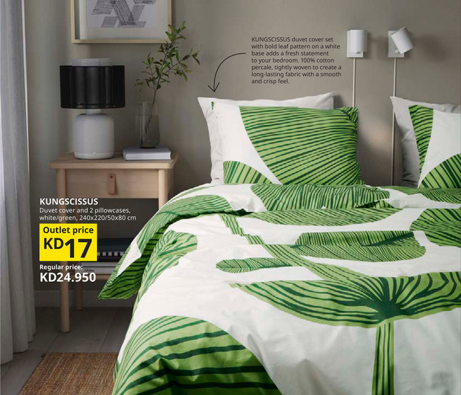 IKEA Kuwait (English) - KWE IKEA Mega Outlet - Page 12-13