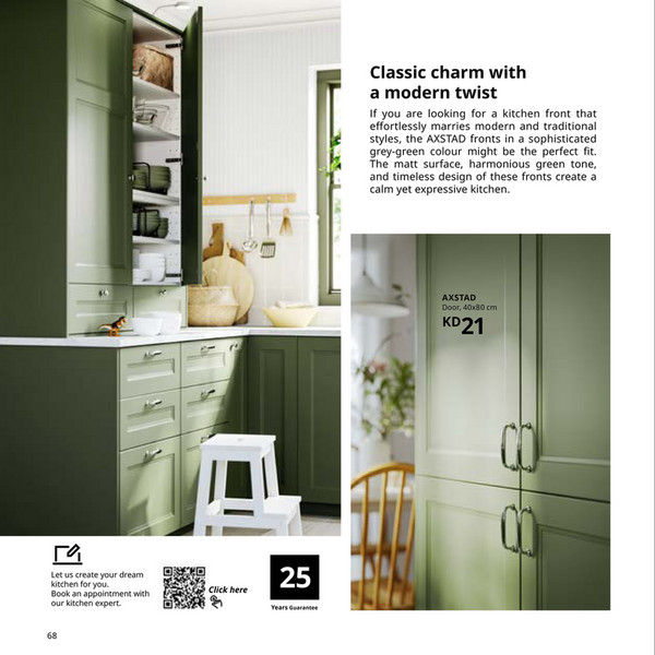 IKEA Kuwait (English) - KWE Catalogue FY26 - Digital Version - Page 98-99